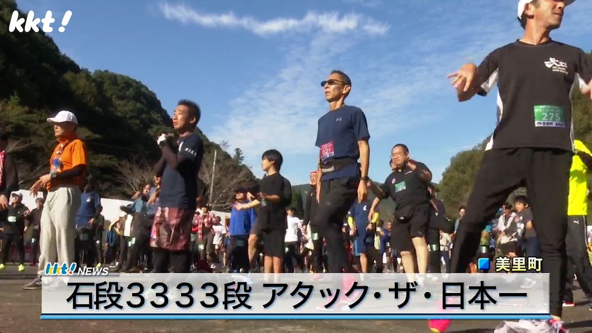 八代観光有名スポット「釈迦院御坂遊歩道」3333段の日本一の石段 | 金海山 大恩教寺 釈迦院